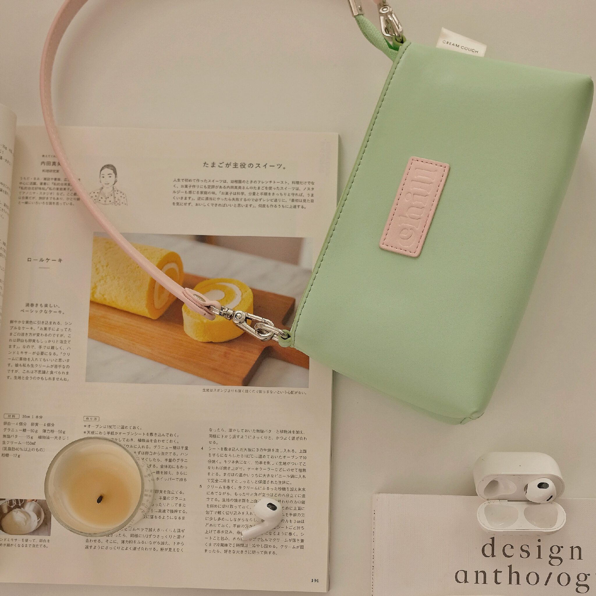 Mini Fluffy Cream 2.0 – Cream Couch